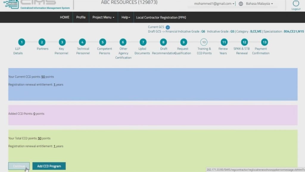 CIDB License Renewal Process - CAD Training Centre - Knowledge Tree